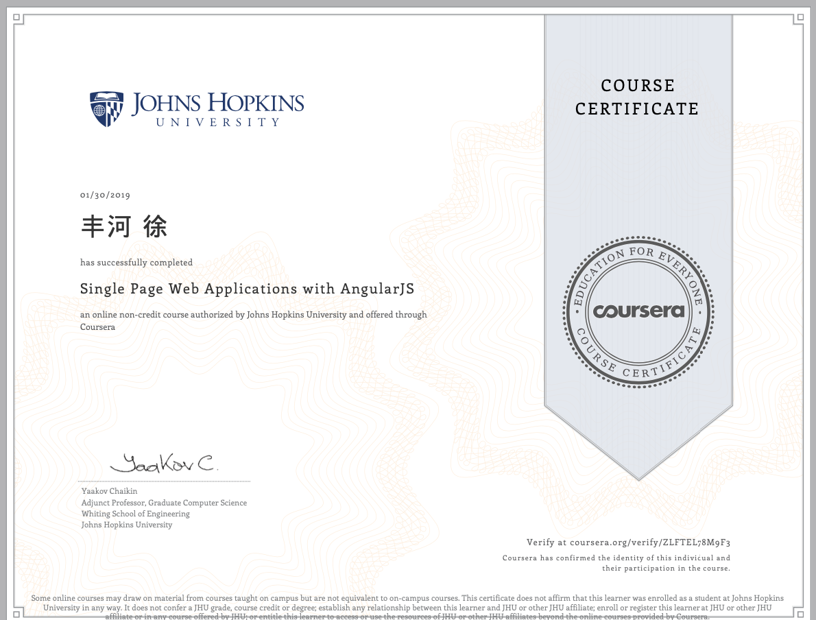 Single Page Web Applications with AngularJS – Kickstart Coding